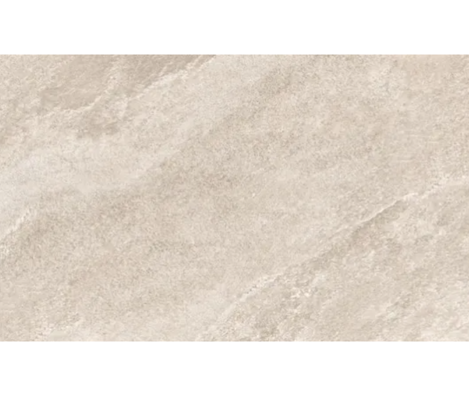 Carrelage beige effet pierre : la valeur sûre dans votre déco -BCG